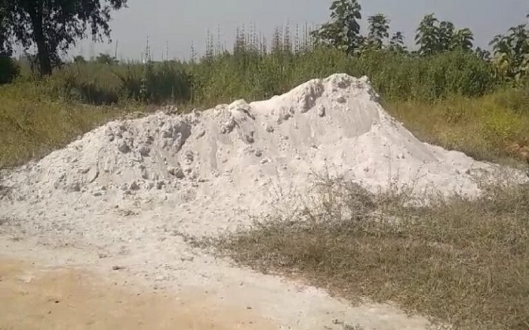 अब फ्लाई एश के परिवहन में घोटाला उजागर