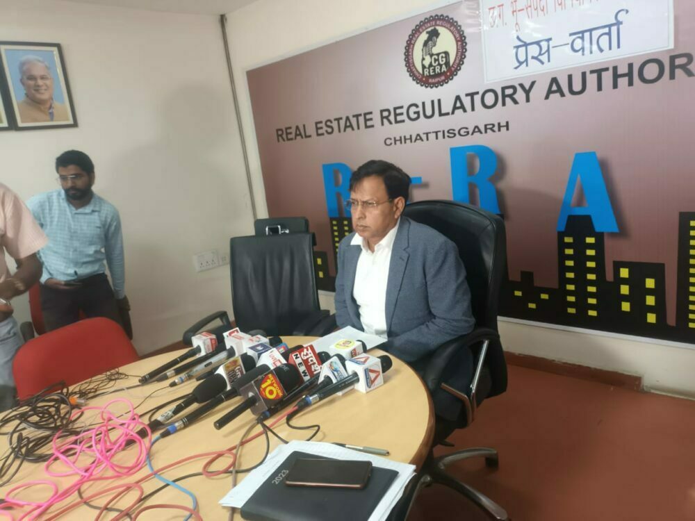 RERA Chhattisgarh Press Conference - रेरा चेयरमैन ने
