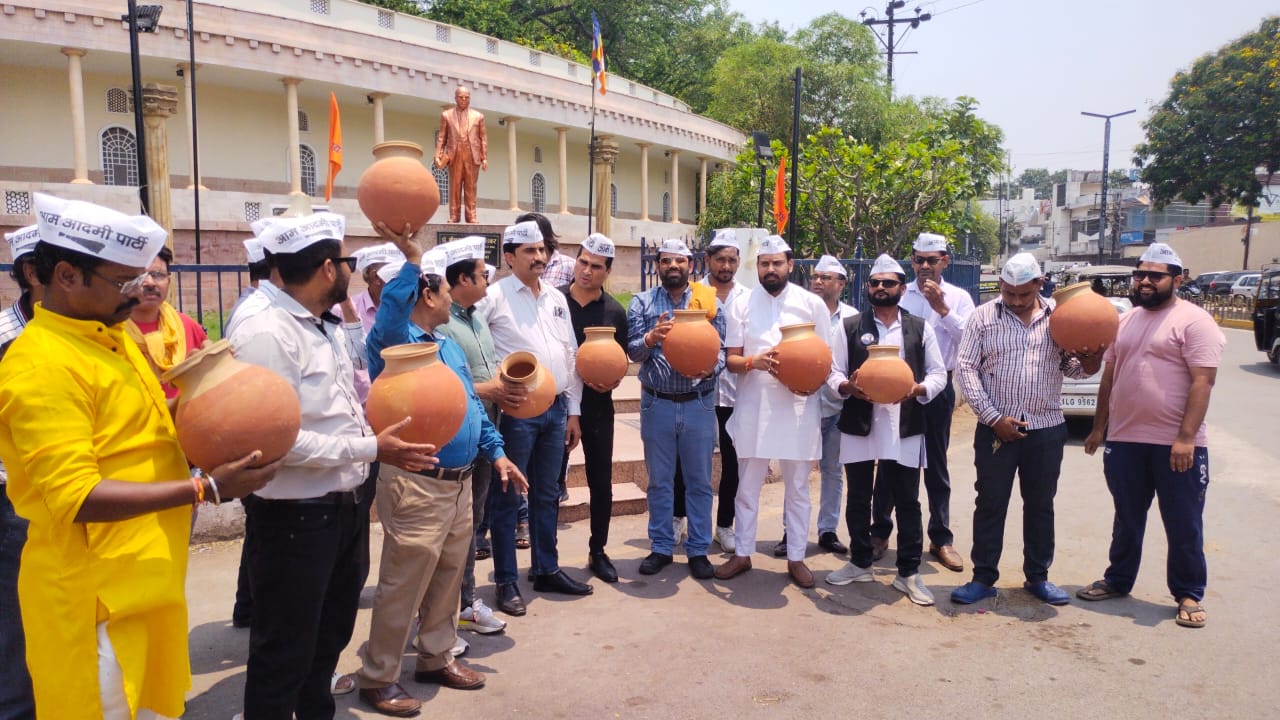 पेयजल संकट को लेकर आम आदमी पार्टी ने प्रदेश भर में किया..