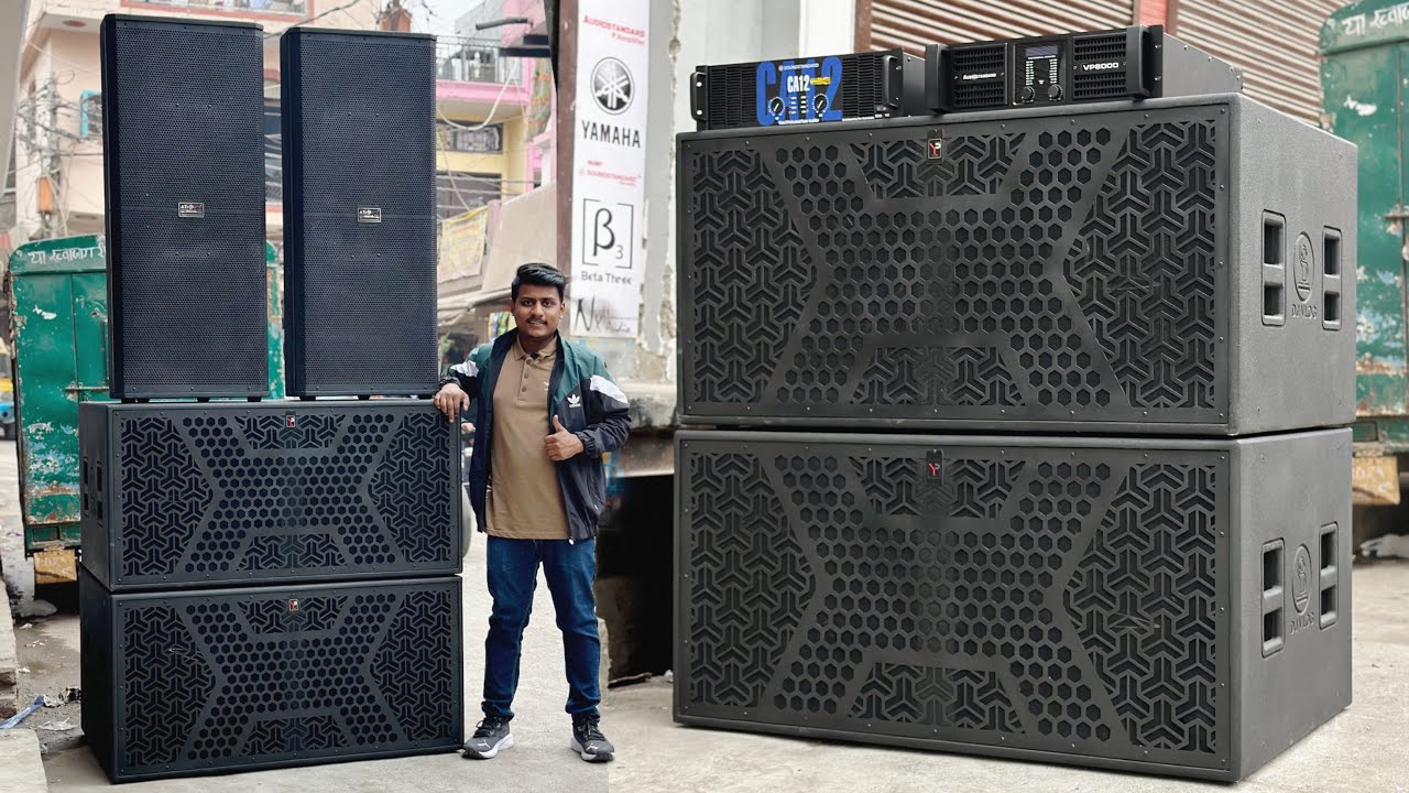 डीजे पर लगाम कसने सीएस लेंगे प्रमुख सचिवों-कलेक्टर, एसपी की बैठक