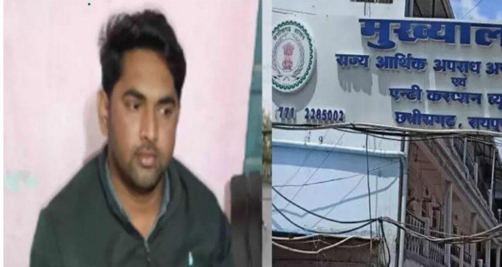 Cg Breaking: एसडीएम आफिस का बाबू 1 लाख रुपए की रिश्वत लेते गिरफ्त