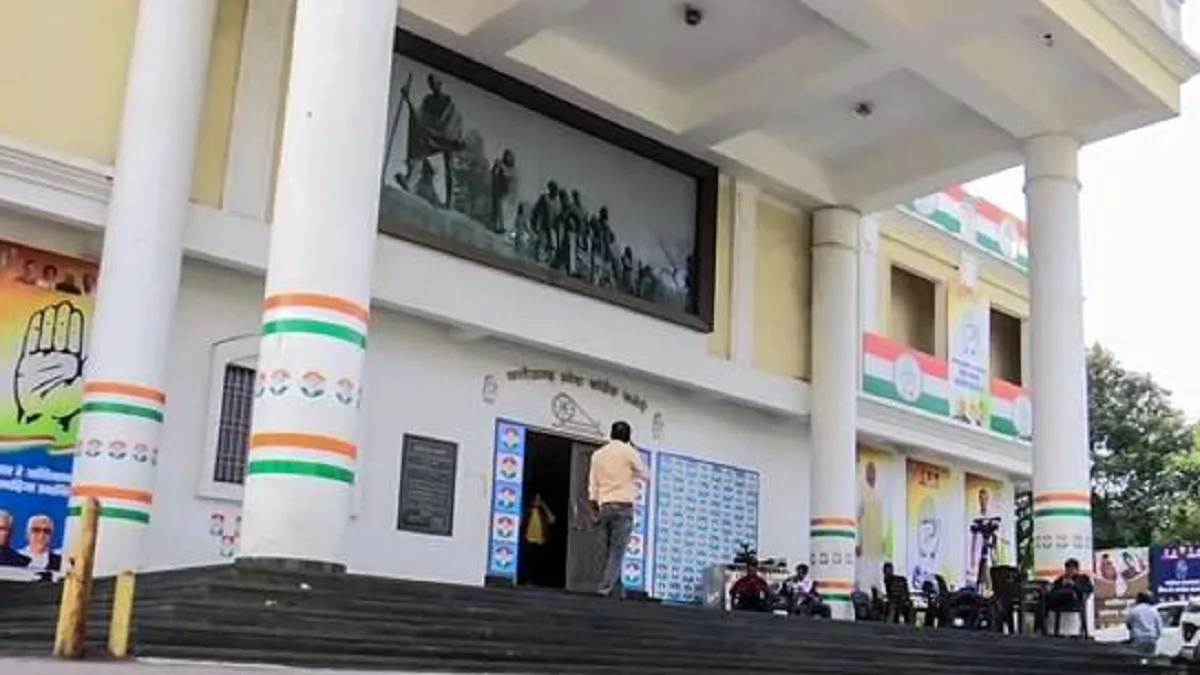 रायपुर शहर जिला कांग्रेस कार्यकारिणी घोषित